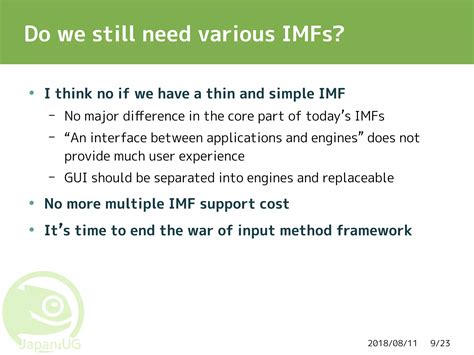 What Is Necessary For The Next Input Method Framework Ppt