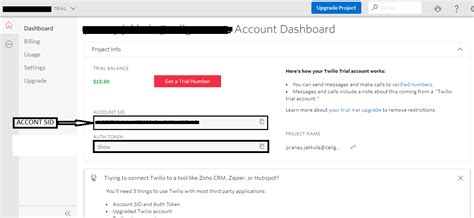Set Up A Connection To Twilio Celigo Help Center