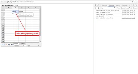 Add Custom Server Side Function Validationdocumentation