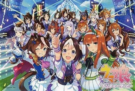 駿河屋 キービジュアルステージ オリジナルポストカード 「ウマ娘 プリティーダービー 大ヒット記念 旧譜キャンペーン」 対象商品購入