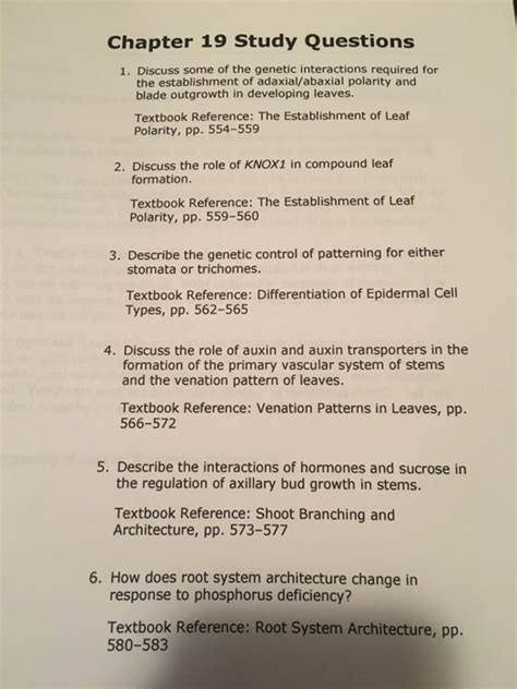Solved Chapter 19 Study Questions 1 Discuss Some Of The Chegg