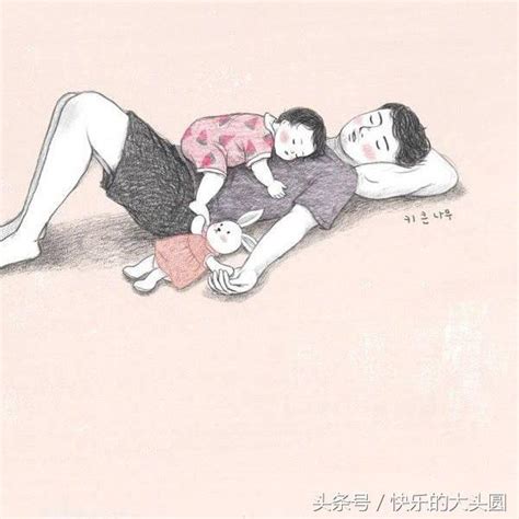 女兒是父親上輩子的情人，來看這組超暖心的父女插畫 每日頭條