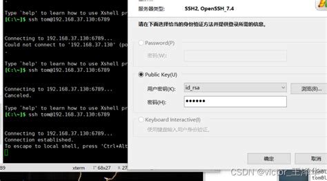 Centos 7 配置 Ssh 服务，实现 Ssh 所用端口为 6789 ，禁止使用密码登录，并且只有tom用户可以使用秘钥登录，且ssh