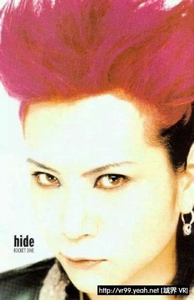 Hide X Japan