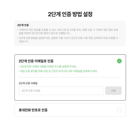 네이버 스마트스토어 만들기 10분 안에 개설하는 방법 네이버 블로그