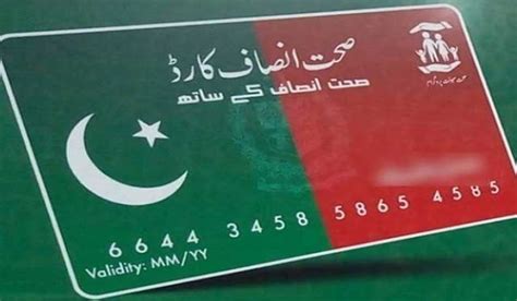 پختونخوا،صحت کارڈ پر دوائیں نہ ملنے پر معطل کیے گئے 15 ڈاکٹرز بحال