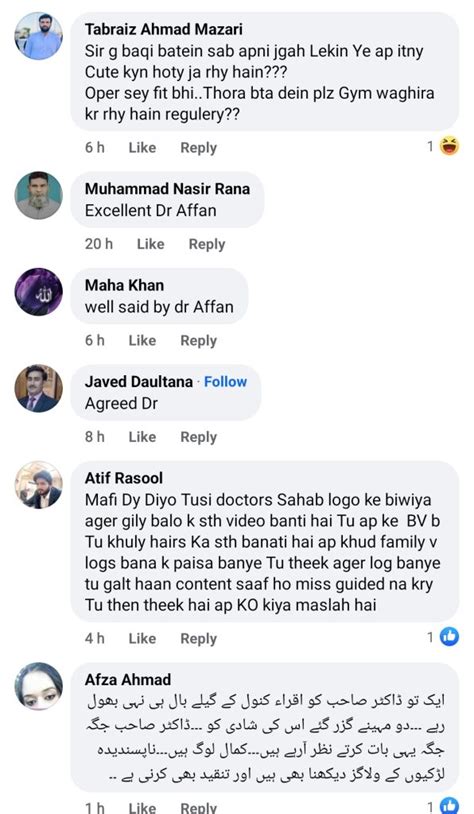 Dr Affan Qaiser Justifies Wife S Vlogging After Criticizing Sistrology