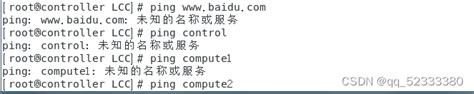 远程控制工具windterm的基础使用系统化成适合使用的状态）windterm使用方法 Csdn博客