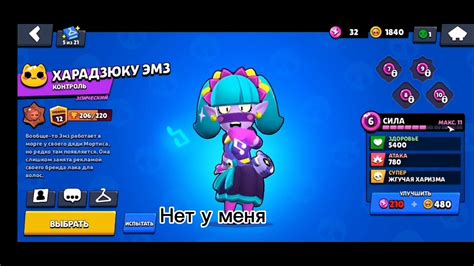 Ну тут вы сами решите кто танцует лучше Youtube