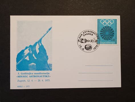 Dopisnica Prigodni žig