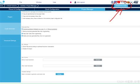 在stm32cubemx中配置 中断stm32cubemx配置中断 Csdn博客