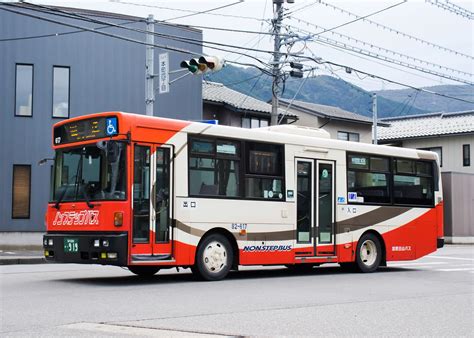 加賀白山バス 82 617 スペースランナーRM 魅惑のバス