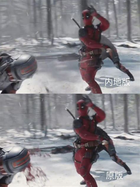 电影 死侍估计会引进了 178