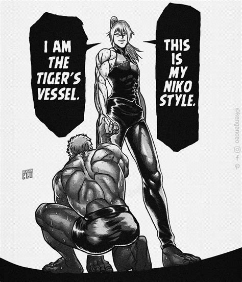 An Image Of A Man And Woman In Wrestling Stance