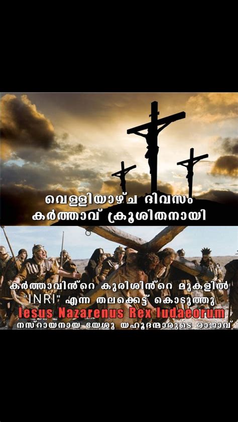 Mallu Followers ™ ആദ്യത്തെ മോട്ടോർ കാർ നിർമ്മിക്കുകയും പതിനൊന്നു വ