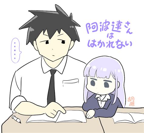 胡麻ヘソじ on Twitter 版権つめあわせ2023① ケモノ 版権 https pixiv net artworks