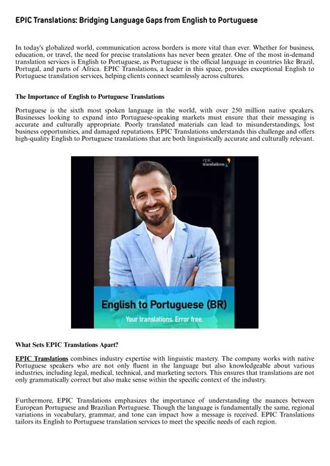 Ppt Article Epic Translations Bridging Language Gaps From English To