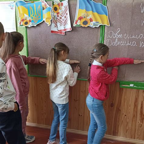 Блог вчителя біології та хімії Тетяни Палагнюк