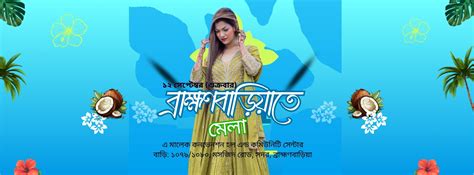 Style Code Style Code Added A New Photo