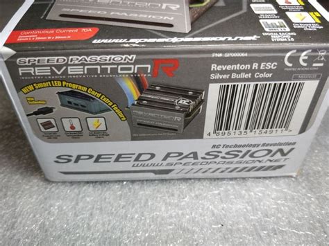 Fs Speed Passion Reventon R Esc 70amp Rc Tech Forums