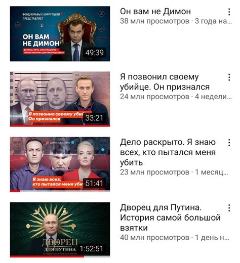 Новый рекорд канала взят 40 млн за два дня ᕦòóˇᕤ песочница