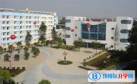 白云区第二中学 年学费收费多少