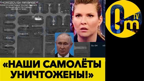 МИНУС 14 САМОЛЁТОВ РФ ОДНИМ МАХОМ Youtube