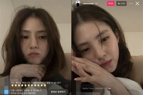 이런 X신 같은 저를 한소희 류준열 사태 5개월 만에 라방 진행하며 작심하고 내뱉은 한 마디 근황
