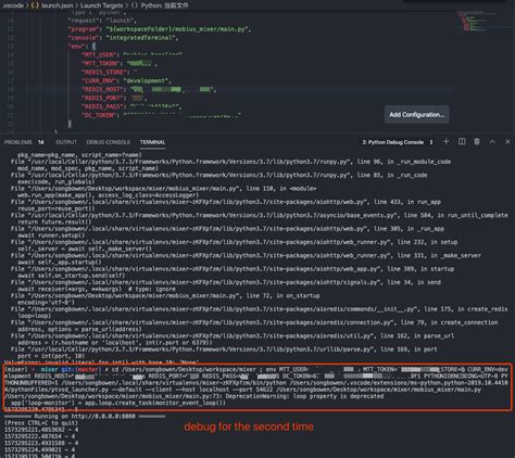 Debugger Does Not Load Env Variables When First Launch · Issue 8487