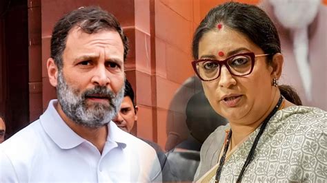 हे नेमकं कुठलं प्रेम राहुल गांधींच्या मोहब्बत की दुकान वाक्यावर