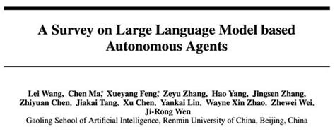 agent 一文读懂llm agent架构，详解profile，memory，planning，action模块作用 ai魔法学院