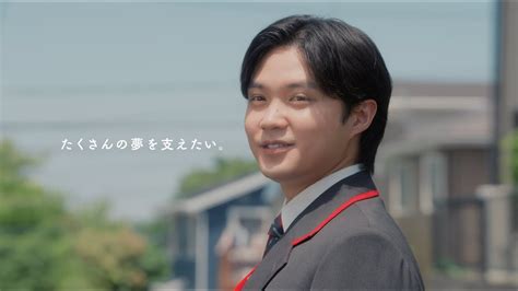 学資保険cm「3色の鳥・かんぽ生命の学資保険」篇 15秒 Youtube