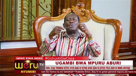 Ugambi Bwa Mpuru Aburi Gichunkigiaciaca Youtube