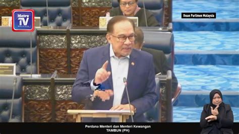 Kerajaan Beri Tumpuan Latihan STEM Tingkatkan Pelaburan Negara PM