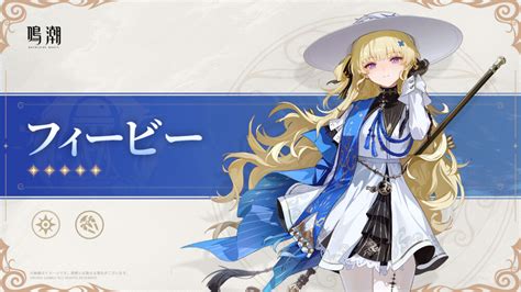 今のシャドバ実質サ終シャドバの新作タイトルShadowverse Worlds Beyondが2024年夏にリリース予定引継ぎ