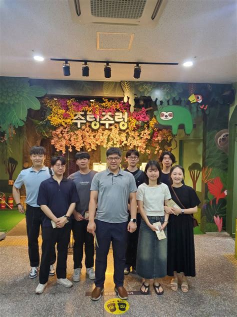 2023 07 10 2023 07 12 경주 CADLAB Workshop CADLAB KMU