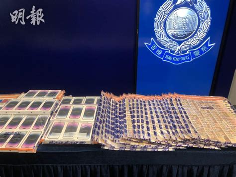 警破跨境洗黑錢集團涉款約46億 拘6本地人及1內地人 1854 20230621 港聞 即時新聞 明報新聞網