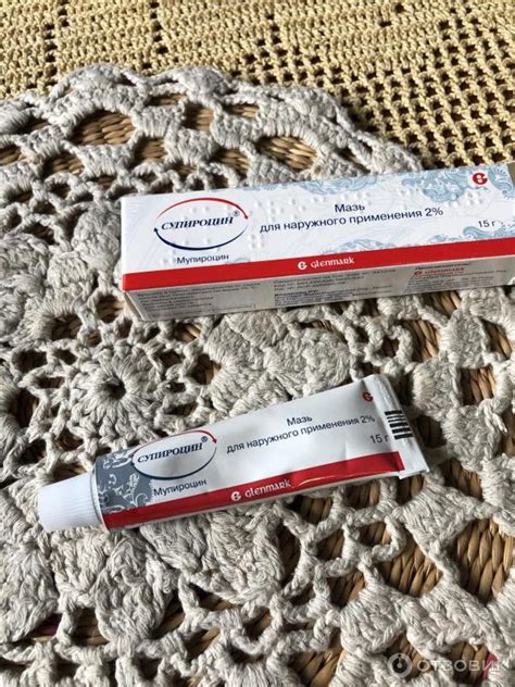 Отзыв о Мазь для наружного применения Glenmark Pharmaceuticals ...
