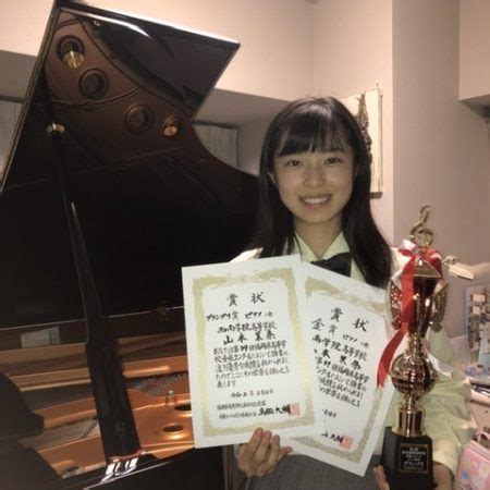 全九州高校音楽コンクール 福岡市早良区百道のカルチャースクール てんとう虫 習い事