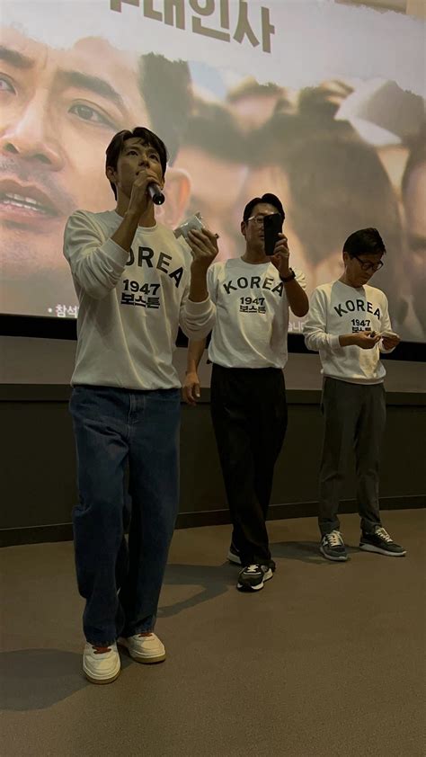 롯데영화 관객과 1947보스톤 서로의 모습을 담기에 너 무 소중해서 더더욱 부족했던 시간 이 아쉬움 잊지않고 내일 다시