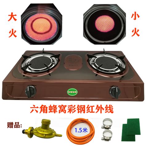 小型液化气灶小型煤气灶小型液化气灶袖珍版第4页大山谷图库