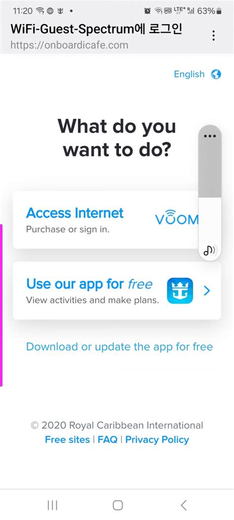 같은 동네인데 자유게시판 민주제빵소