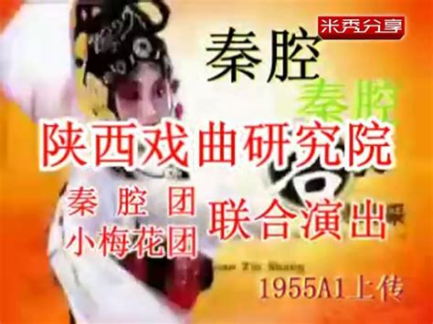 360影视 影视搜索