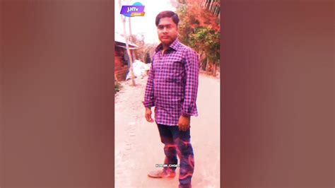 জানি আমি তোমাকে পাবো না কোনদিন Youtube
