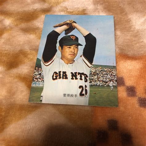 Yahooオークション 1973年 カルビー バット版 32 菅原勝矢（巨人）