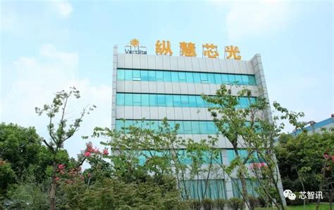 曾获华为小米等投资纵慧芯光VCSEL芯片累计出货量突破1亿颗 icspec