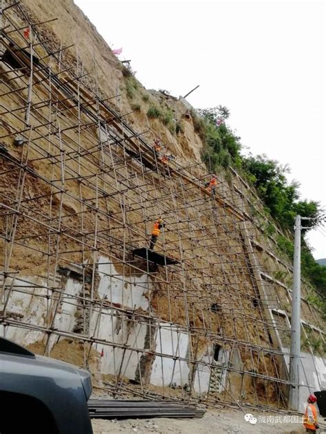 武都區國土資源局加快城區北山地質災害治理工程項目建設步伐 每日頭條