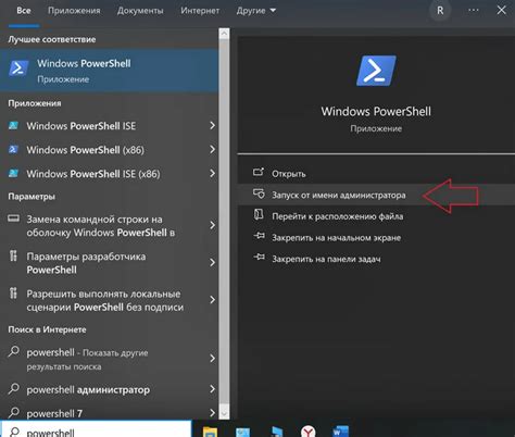 Как отключить антивирус на Виндовс 11 полностью отключить Microsoft Defender Windows 11 Тарифкин ру