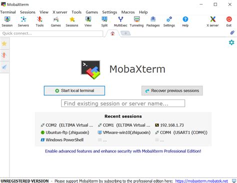 嵌入式最强调试终端神器—mobaxterm itjeff 博客园