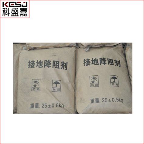 湖南降阻剂厂家 参数 最新价格 湖南防雷公司